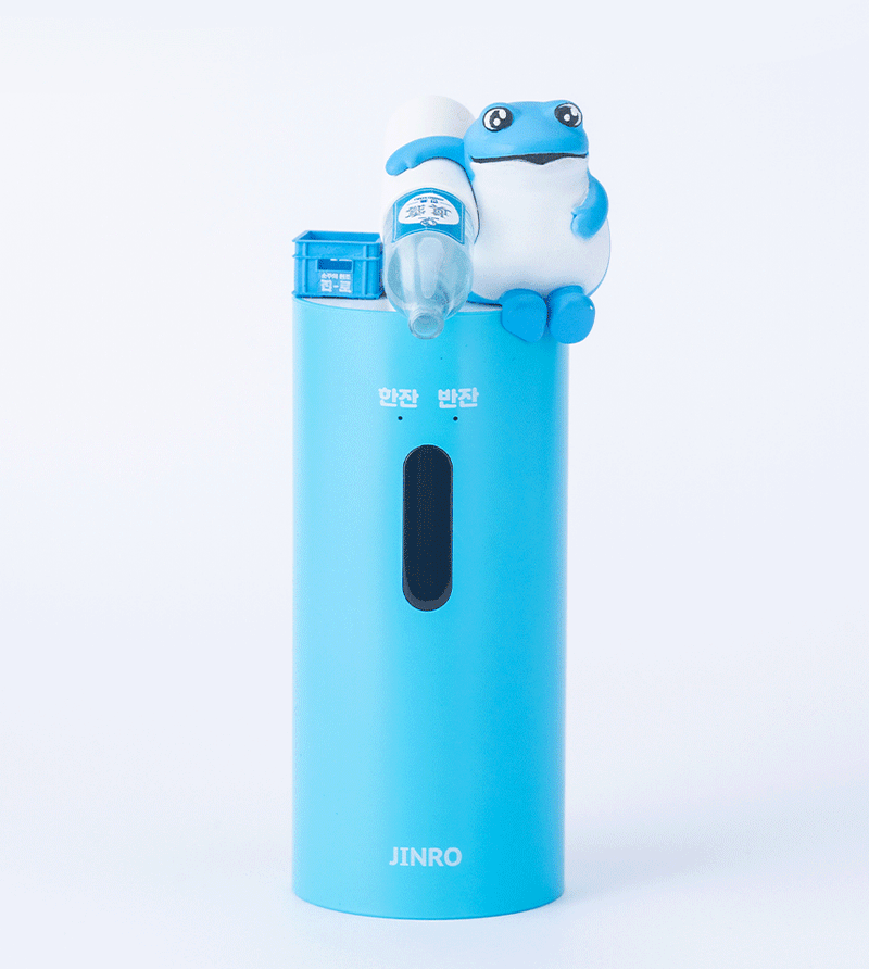 [SMART DIRECT] Soju Dispenser - H Mart